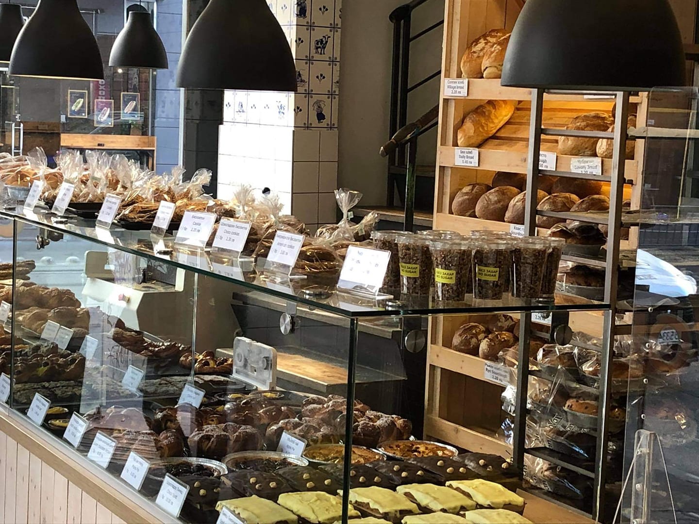 Jovan the Dutch Bakery - #soSofia