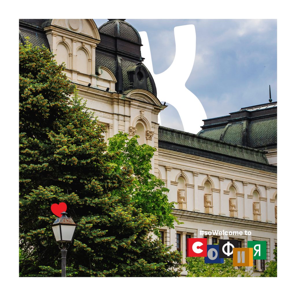 soWelcome - #soSofia