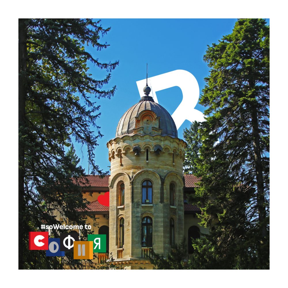 soWelcome - #soSofia