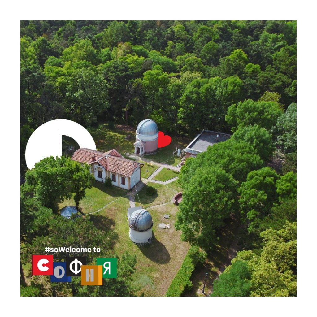 soWelcome - #soSofia