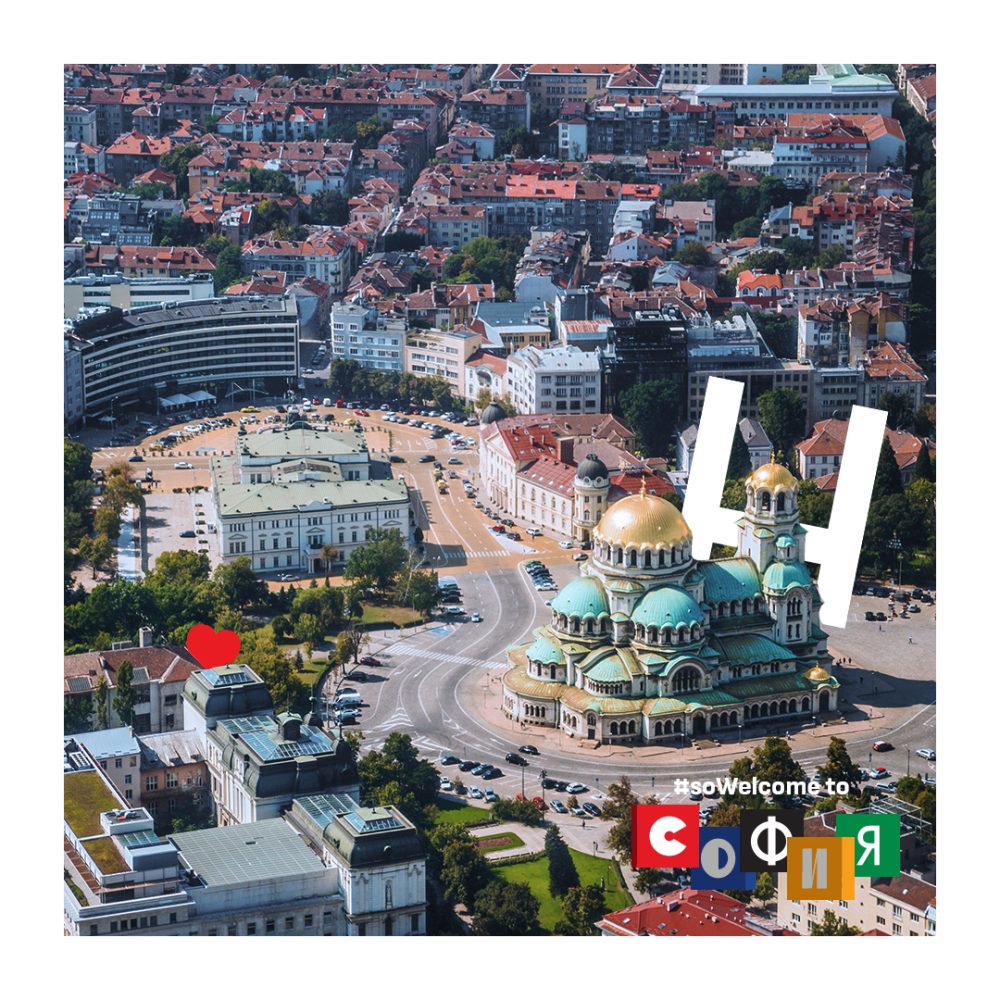 soWelcome - #soSofia